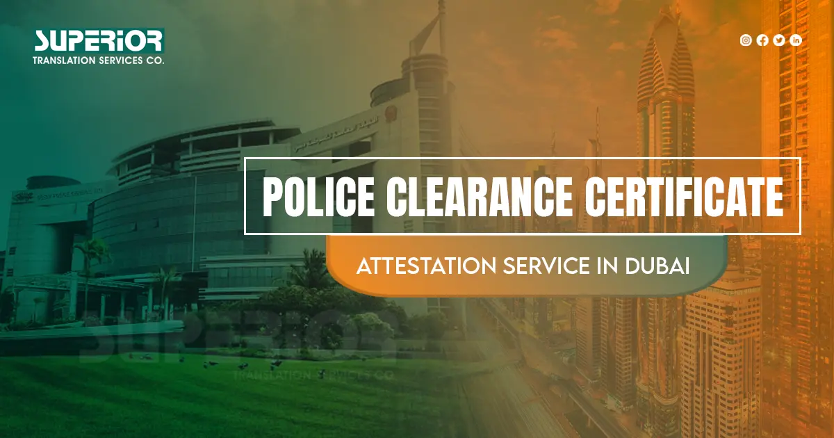 Police Clearance Certificate (PCC) Attestation Service