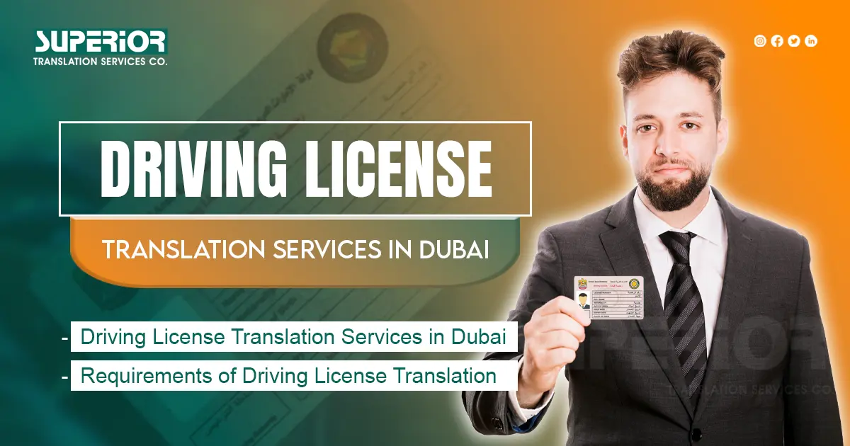 Within 1 Hour Driving License Translation Services in Dubai
