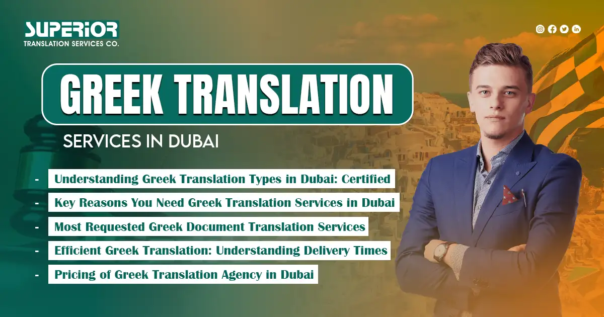 In 2026 #1 Greek Translation Services in Dubai | 0502827098