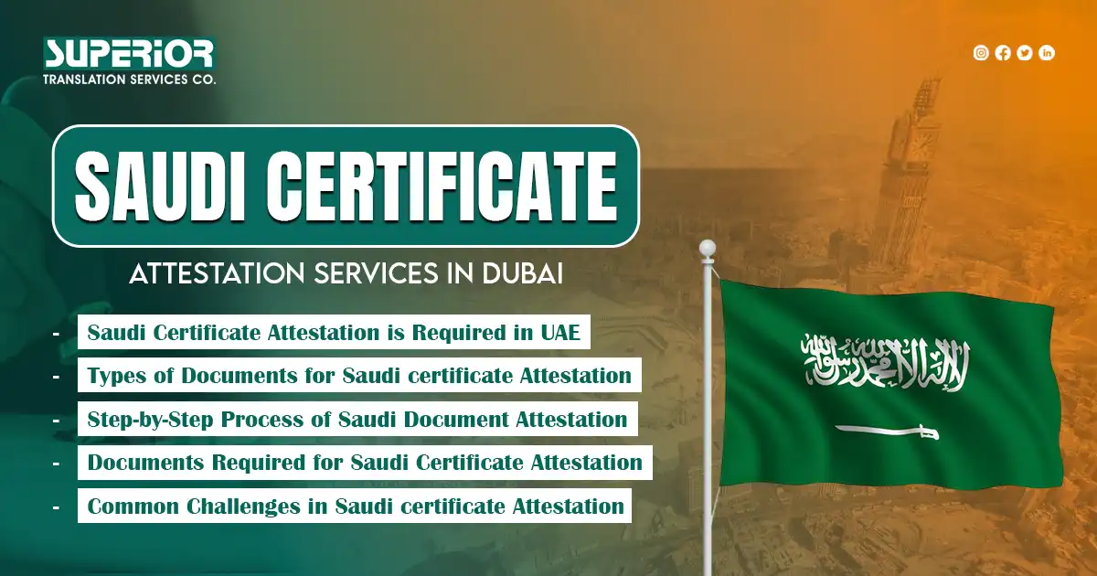 Saudi Certificate Attestation Services in Dubai | 0502827098