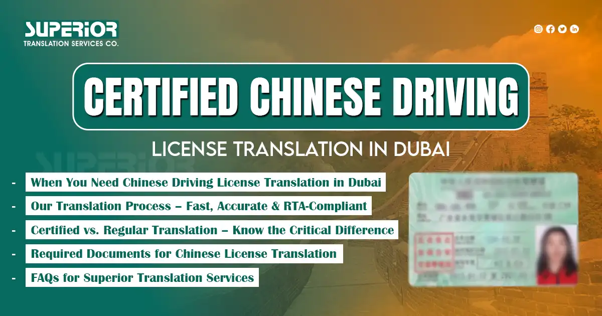 #1 Chinese Driving License Translation Services in Dubai