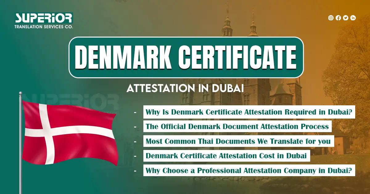 Denmark Certificate Attestation Services in Dubai | 2026